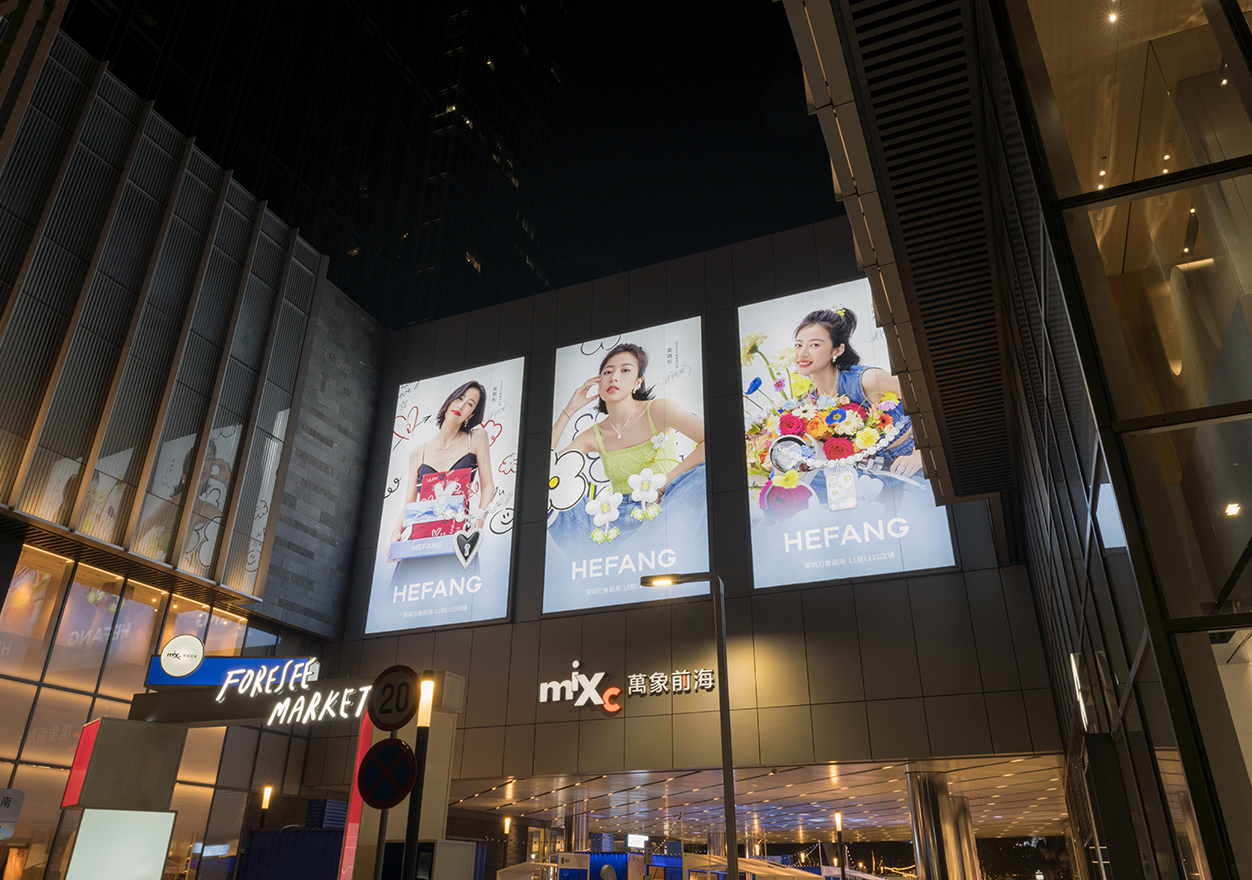 Digital Wayfinding Signs – Cosun Sign