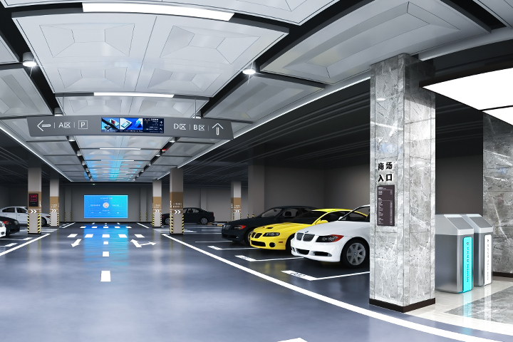 Digital Parking Signs - COSUN SIGN