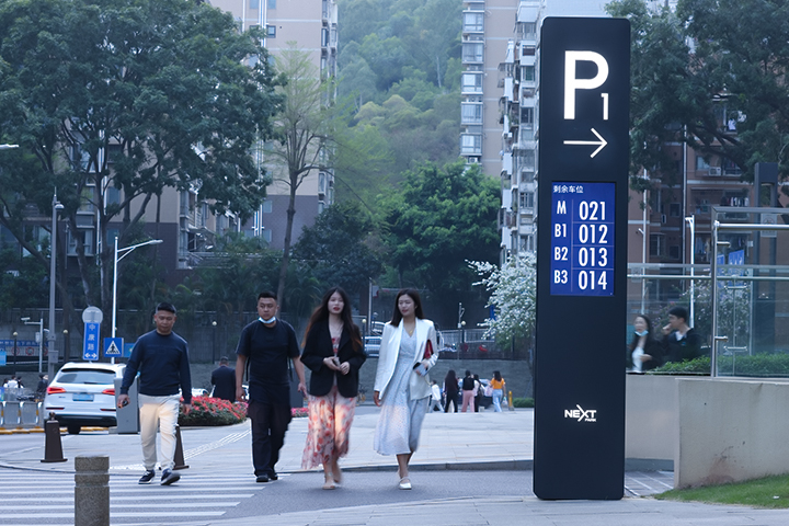 Digital Parking Signs - COSUN SIGN