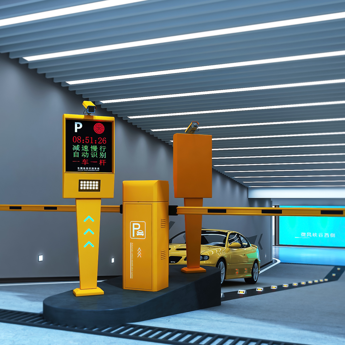 Digital Parking Signs - COSUN SIGN