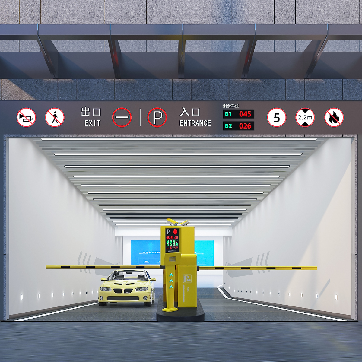 Parking Lot Digital Signs – Cosun Sign