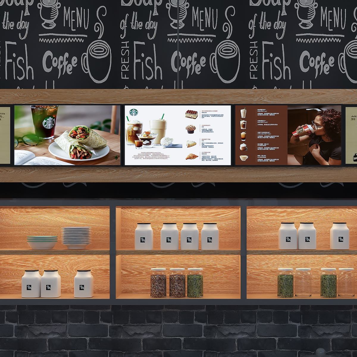 Digital Signage Kiosk - COSUN SIGN