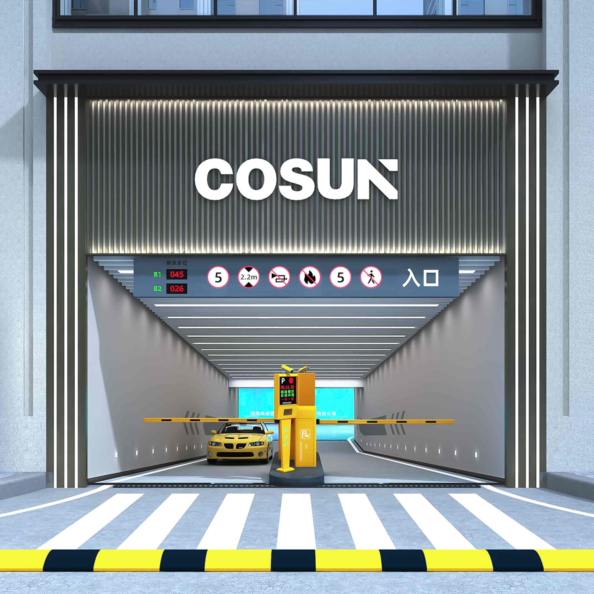 Digital Parking Signs - COSUN SIGN