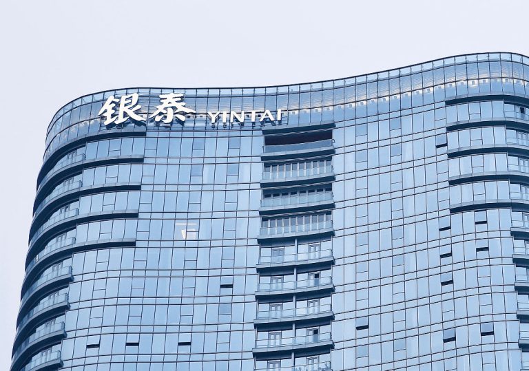 Chengdu Yintai Center- Cosun Sign