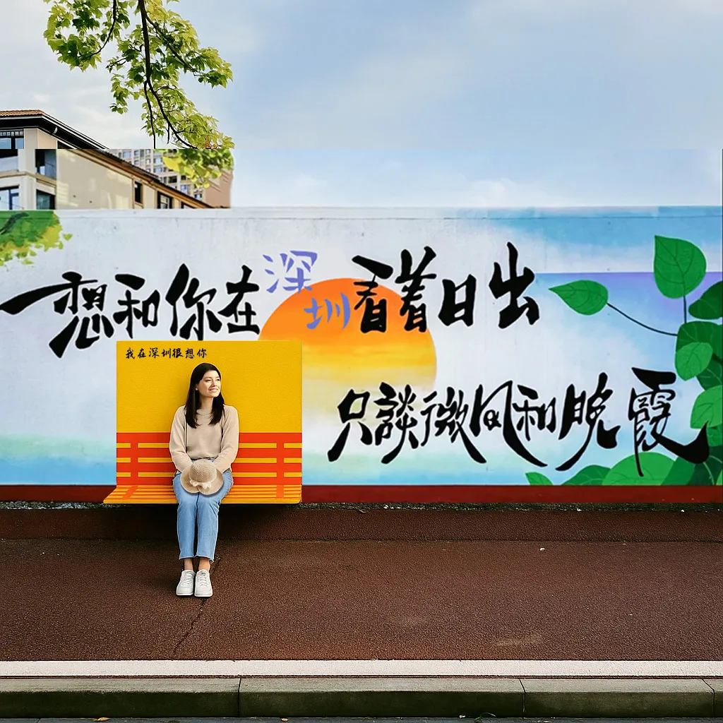 Cosun Sign -Digital Sign,House Number Signs,Channel Letters.