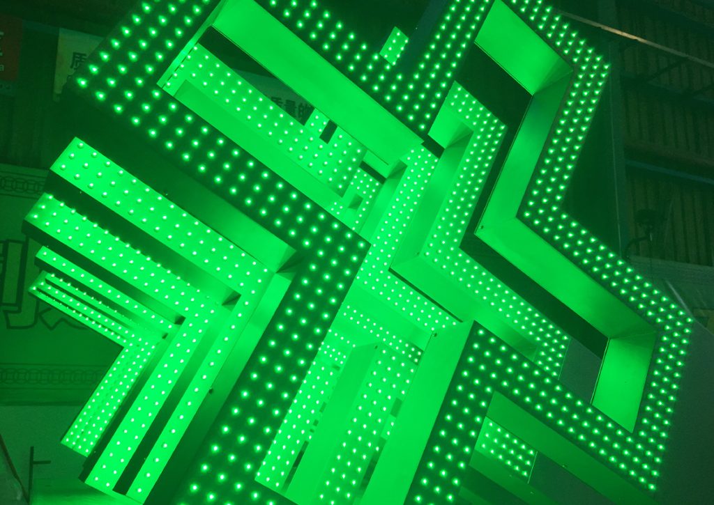 LED Church Signs - COSUN SIGN