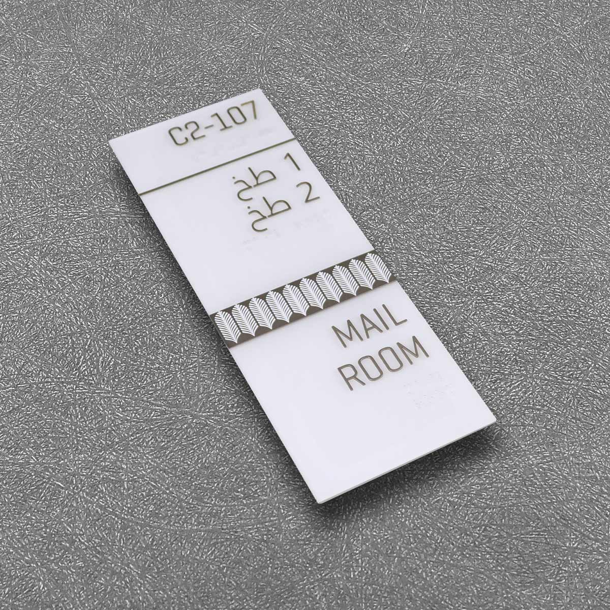 Custom Metal Room Sign ADA Sign Braille signage- COSUN SIGN