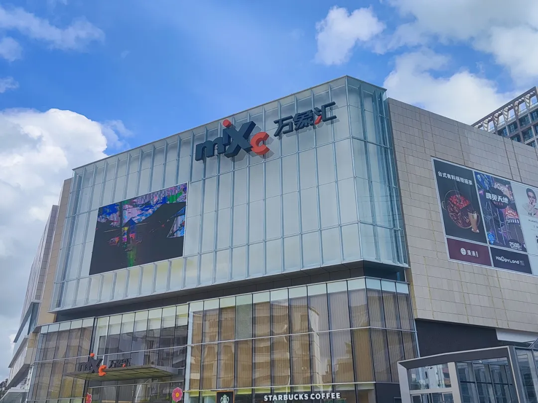 The Signage Cases of Large Building Sign Letters-Cosun Sign