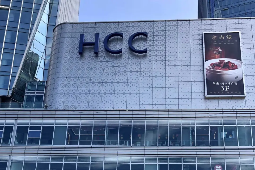 The Signage Cases of Large Building Sign Letters-Cosun Sign