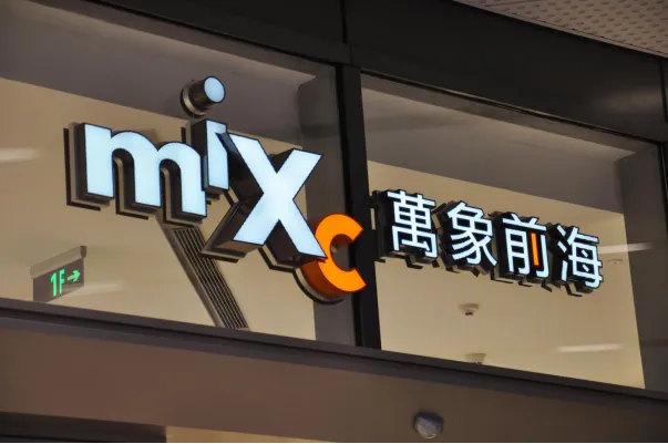 The Signage Cases of Large Building Sign Letters-Cosun Sign